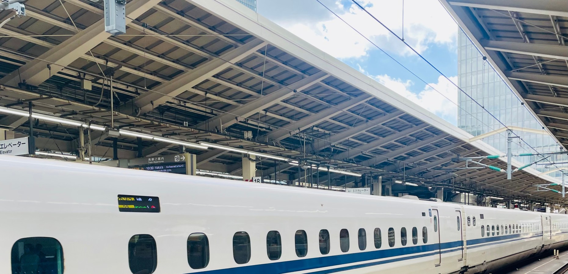 A Step-By-Step Guide To Pre-Booking Luggage On Japan’s Shinkansen ...