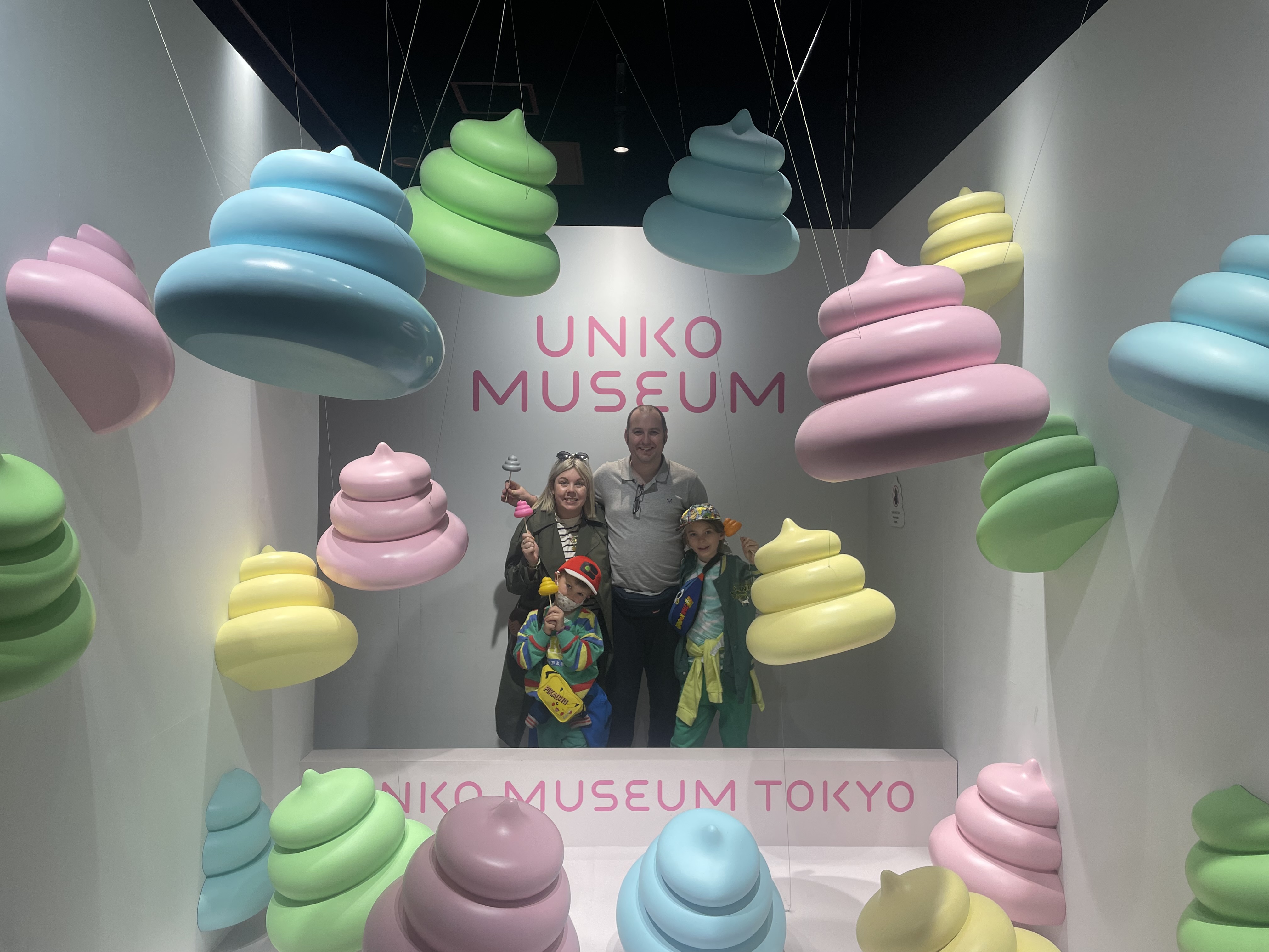 Japan With Kids – Visiting The Unko Museum, Tokyo (Yes! That’s A Museum ...