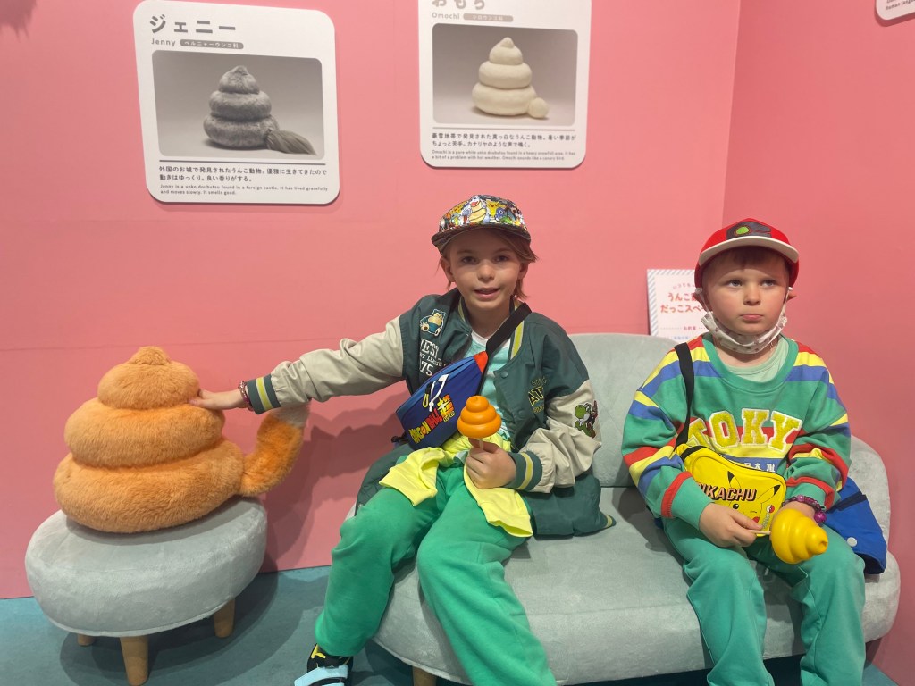 Japan With Kids – Visiting The Unko Museum, Tokyo (Yes! That’s A Museum ...