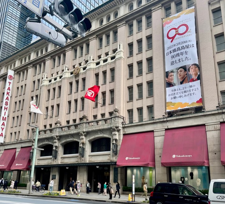 Visit The Pokemon Center Tokyo DX And Pokemon Cafe (Tips, Booking and ...