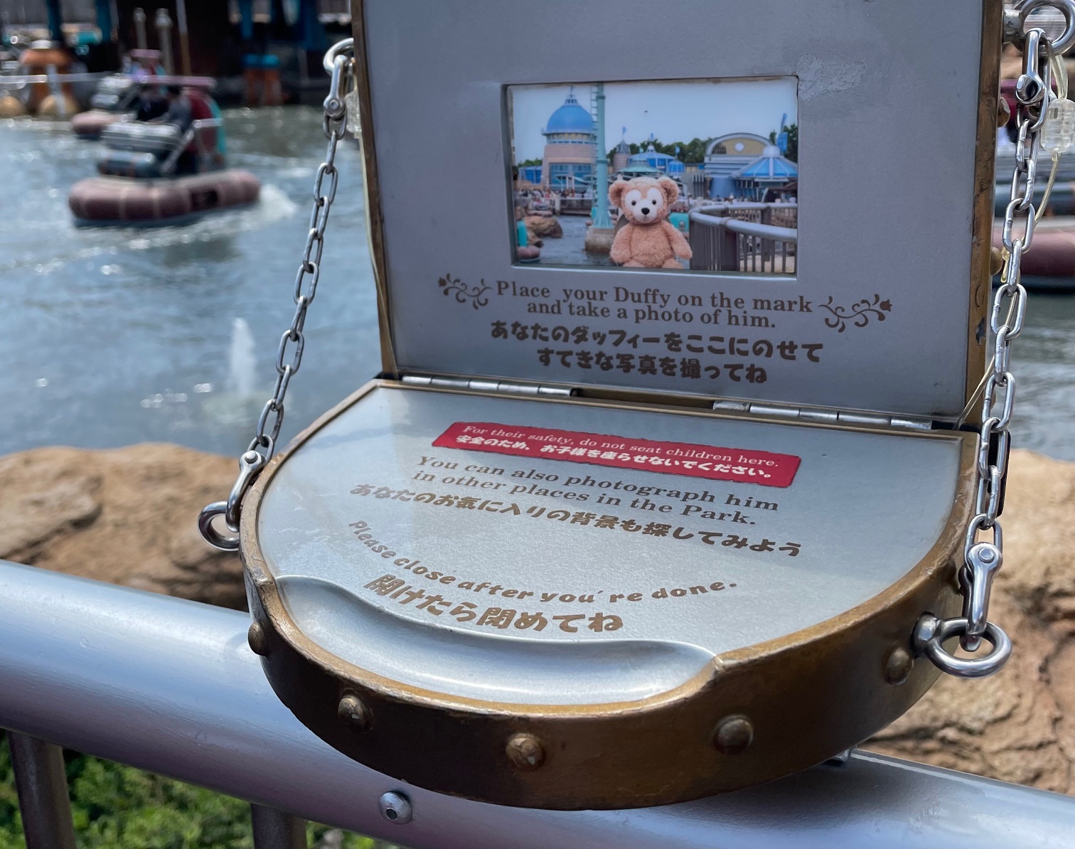 Ultimate Guide To Tokyo DisneySea: Everything You Need To Know To Have ...