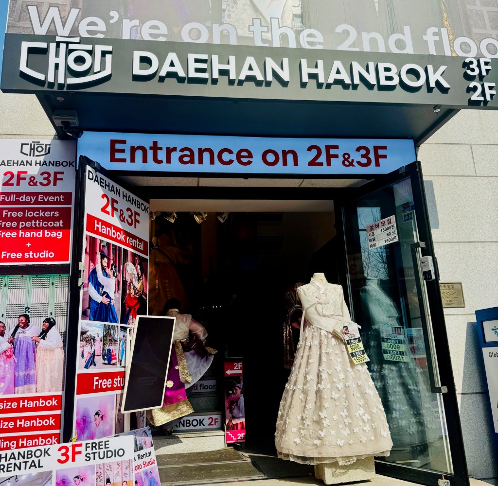 Complete Guide to Renting a Hanbok in Seoul, South Korea – That Mum ...