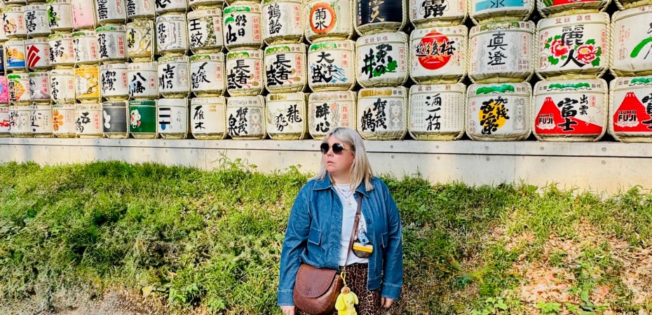 Visiting The Meiji Jingu Shrine in Tokyo With Kids. A Fascinating ...